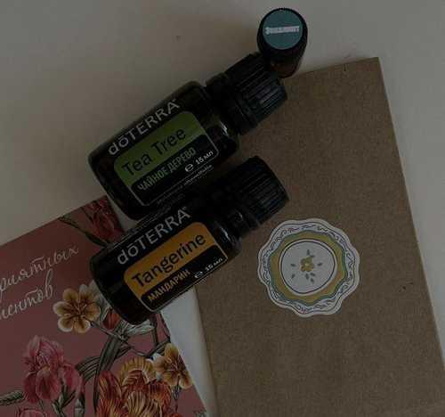 Эфирные масла отливы doterra