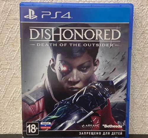 Dishonored Death of the Outsider PS4 PS5