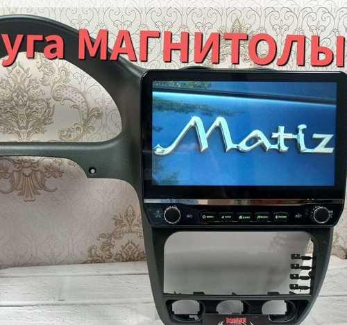 Магнитола Daewoo Matiz 2/32 Гб новая android 00-15