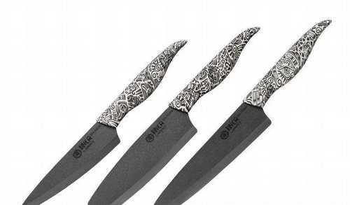 Набор из 3-х кухонных ножей Samura inca новый