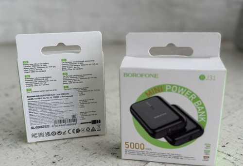 Пауербанк Borofone BJ31 5000 mAh 1USB/Type-C 2A