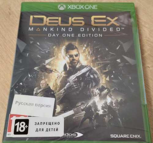 Deus Ex Mankind Divided Xbox