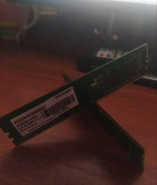 Patriot DDR4 4Gb 2666MHz (торг)