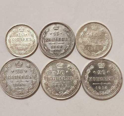 Монеты царские, серебро