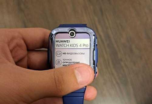 Huawei watch kids 4 Pro