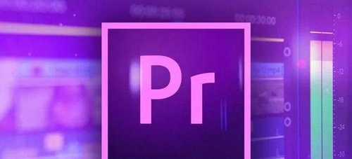 Adobe premiere pro (Win & Mac m1/m2)