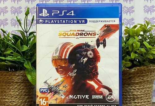 Star Wars Squadrons PS4