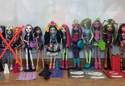 Куклы Монстер Хай monster high коллекционные