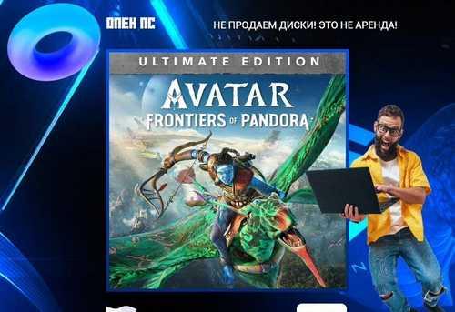 Avatar: Frontiers of Pandora Eksiksiz edition PS5