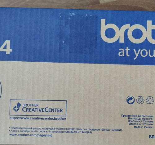 Brother tn14
