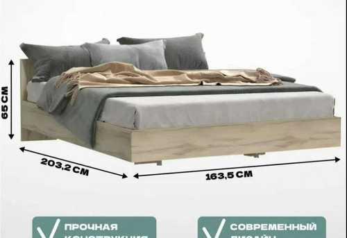 Кровать 160х200 парящая