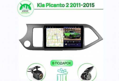 Магнитола 4.32 Kia Picanto 2 2011-2015 Андроид