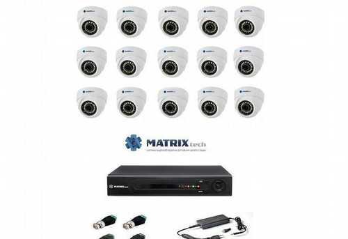 Комплект видеонаблюдения на 15 камер Full HD