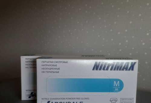 Перчатки нитриловые nitrimax медицинские