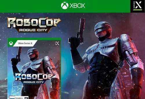 Robocop rogue city alex murphy Xbox