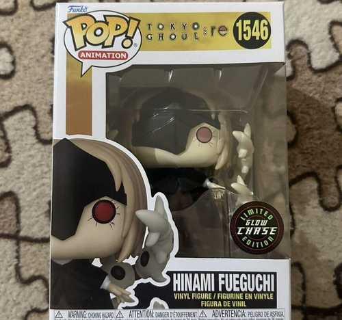 Funko pop 1546 hinami fueguchi chase