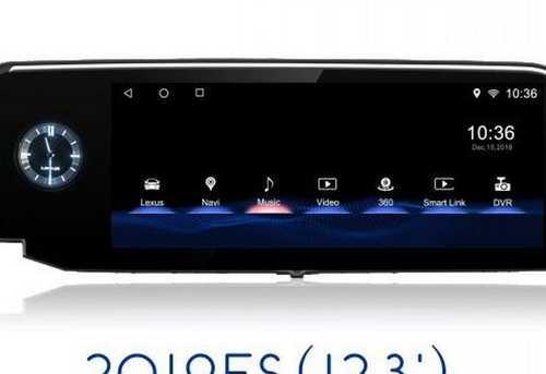 Штатная магнитола для Lexus ES (2020+) на Android