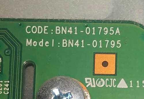 Main BN41-01795 (FHD) от UE32EH5007
