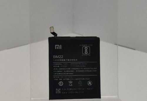 Батарея BAT АКБ Xiaomi Mi BM22 4.4V 11.2Wh 2900mah