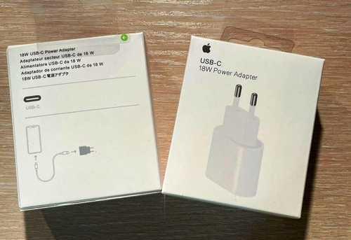Сзу для Apple USB-C
