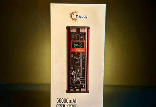 Powerbank 50000