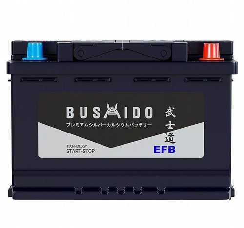 Аккумулятор bushido EFB 75Ah О.П