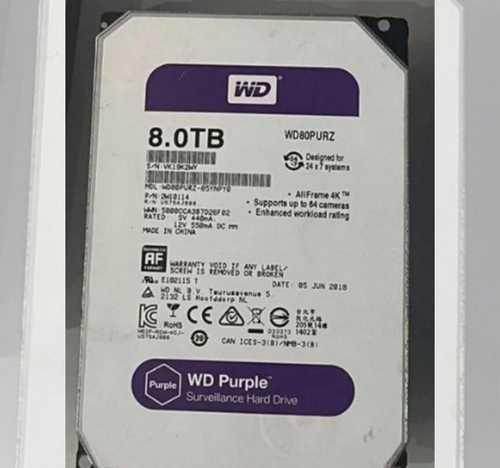 Жесткий диск Western Digital Purple 8Тб