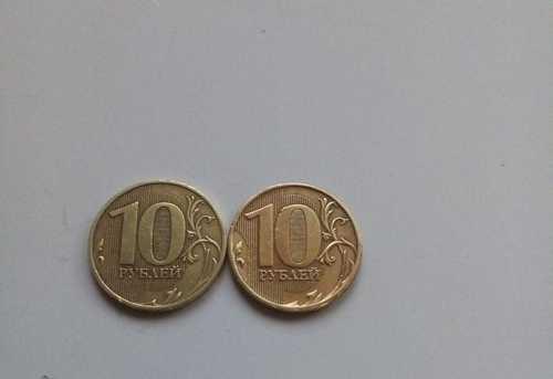 Монета 10 рублевая