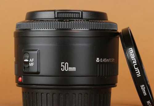 Canon EF 50mm f/1.8 II (id 73871)