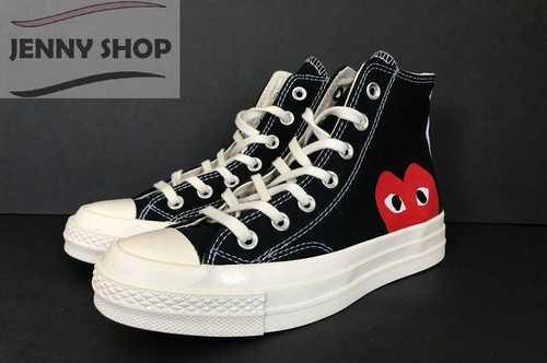 Converse Comme Des Garcons Play