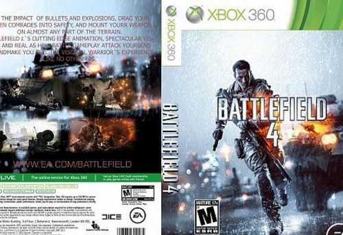 Обмен диска: Battlefield 4