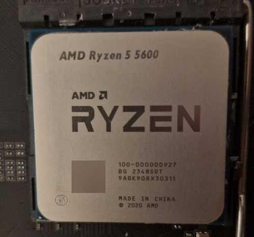 Процессор AMD Ryzen 5600