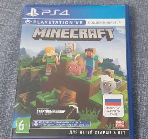 Диски на ps4 minecraft