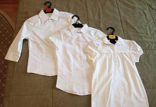 Школьные рубашки Mark&Spencer 7-8