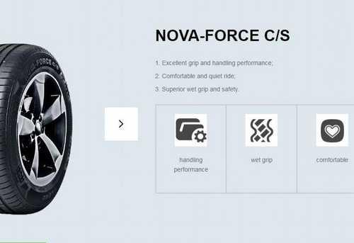 Leao Nova-Force C/S 275/45 R21 110W