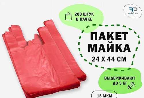 Пакет майка 24х44