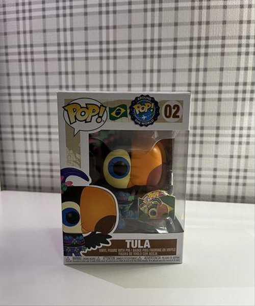 Funko Pop Around The World Tula