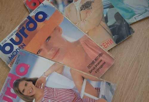 Журналы Burda 1991 год 4 шт