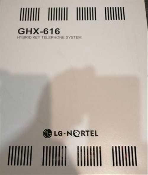 Мини атс LG Nortel GHX-616