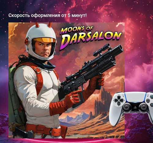 Moons of Darsalon ps4 и ps5