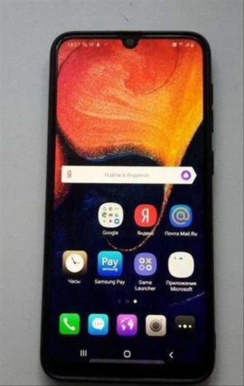 Samsung galaxy a50 a505