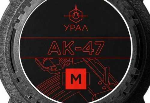 Динамики Урал ак 74 М