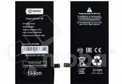 Аккумулятор iPhone Xr - Battery Collection (Премиу