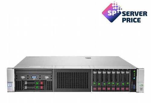 HP ProLiant DL380 Gen9 10xSFF/E5-2697 v3 x2/16GB 2