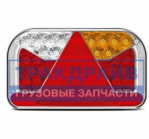 Фонарь прицепа FT170 правый LED (стоп, габар.,пово