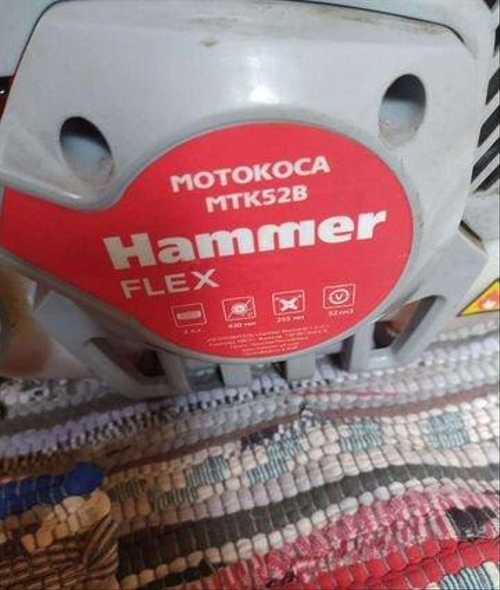 Мотокоса Hammer мтк 52В