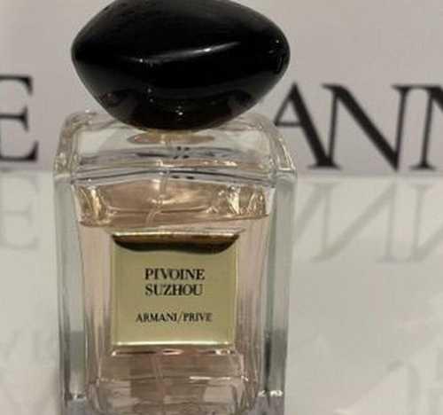 Armani Prive Pivoine Suzhou Распив / Отливант