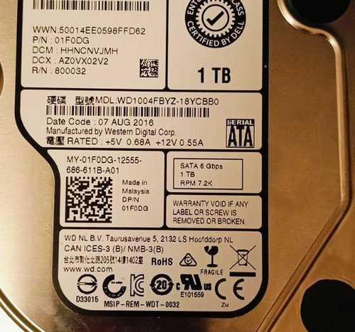 Dell HDD 1TB 7200
