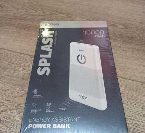 Powerbank (Повербанк) Perfeo Splash 10000 mah
