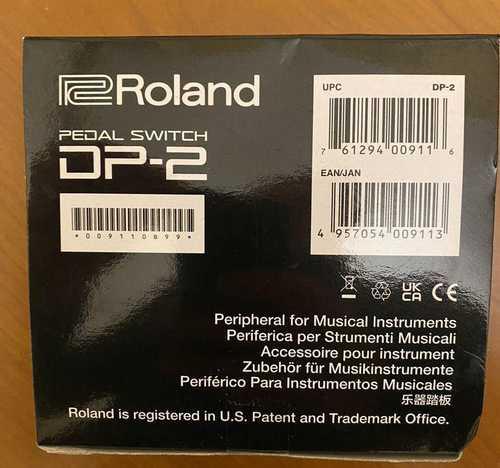 Педаль для электронного пианино Roland DP-2